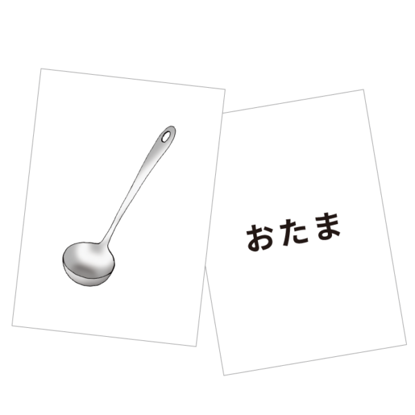 Last but not least, if you’re not quite ready for a course, tutor, or ...